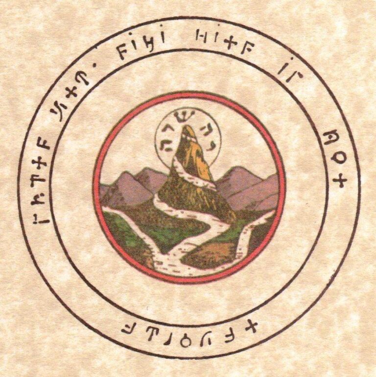 Qu’est-ce qu’un pentacle ? - Les Pentacles de l'Abbé Julio